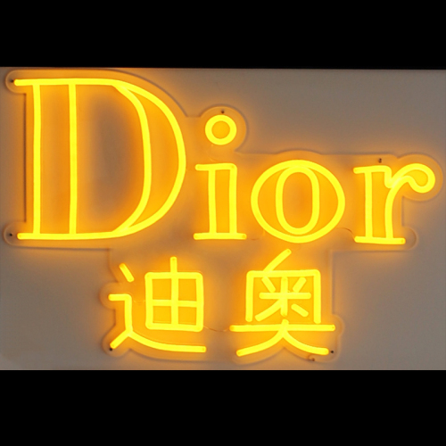 Cosmetic Brand Neon Sign Logo, High Quality Cosmetic Brand Neon Sign ...