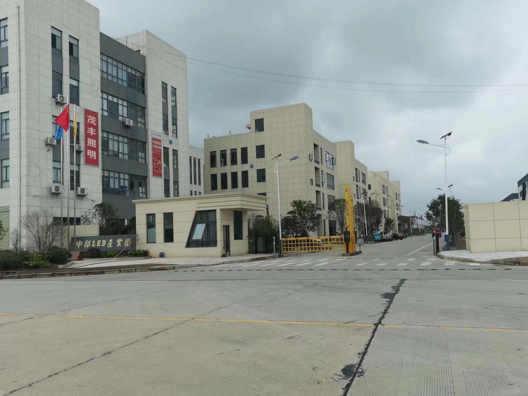 Rgb Aquarium Led Light - Blue Light Tube With Plastic And Aluminum Fish ...