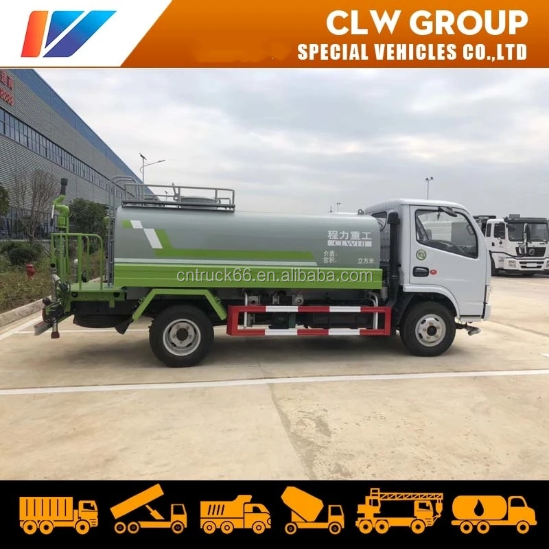 Dongfeng 5000liter Water Sprinkler 5m3 Aorport Water Tank Truck 5ton ...