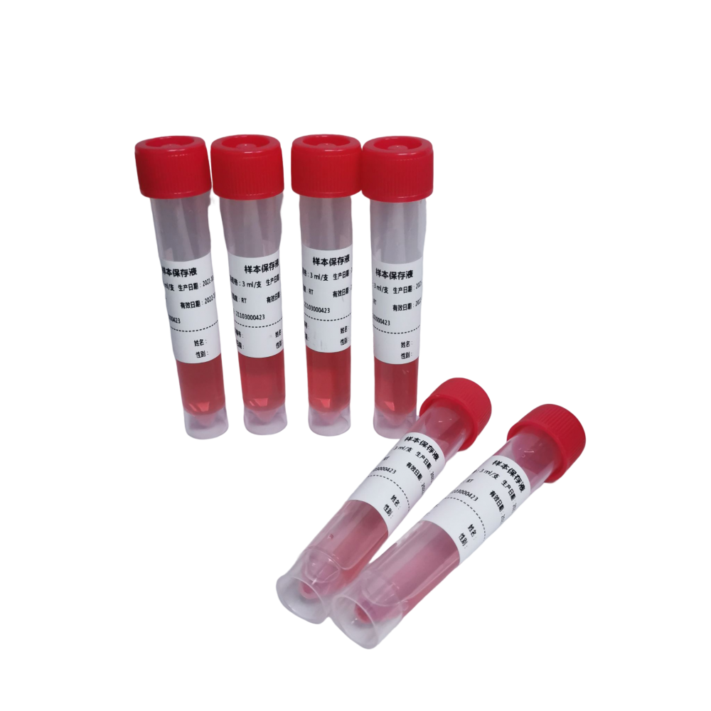 Baypure Viral Transport Kit Medium สำหรับ Coronavirus คุณภาพสูง Baypure ...