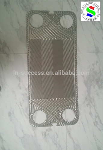Replace Sondex S21 For Heat Exchanger Palte, High Quality Replace ...