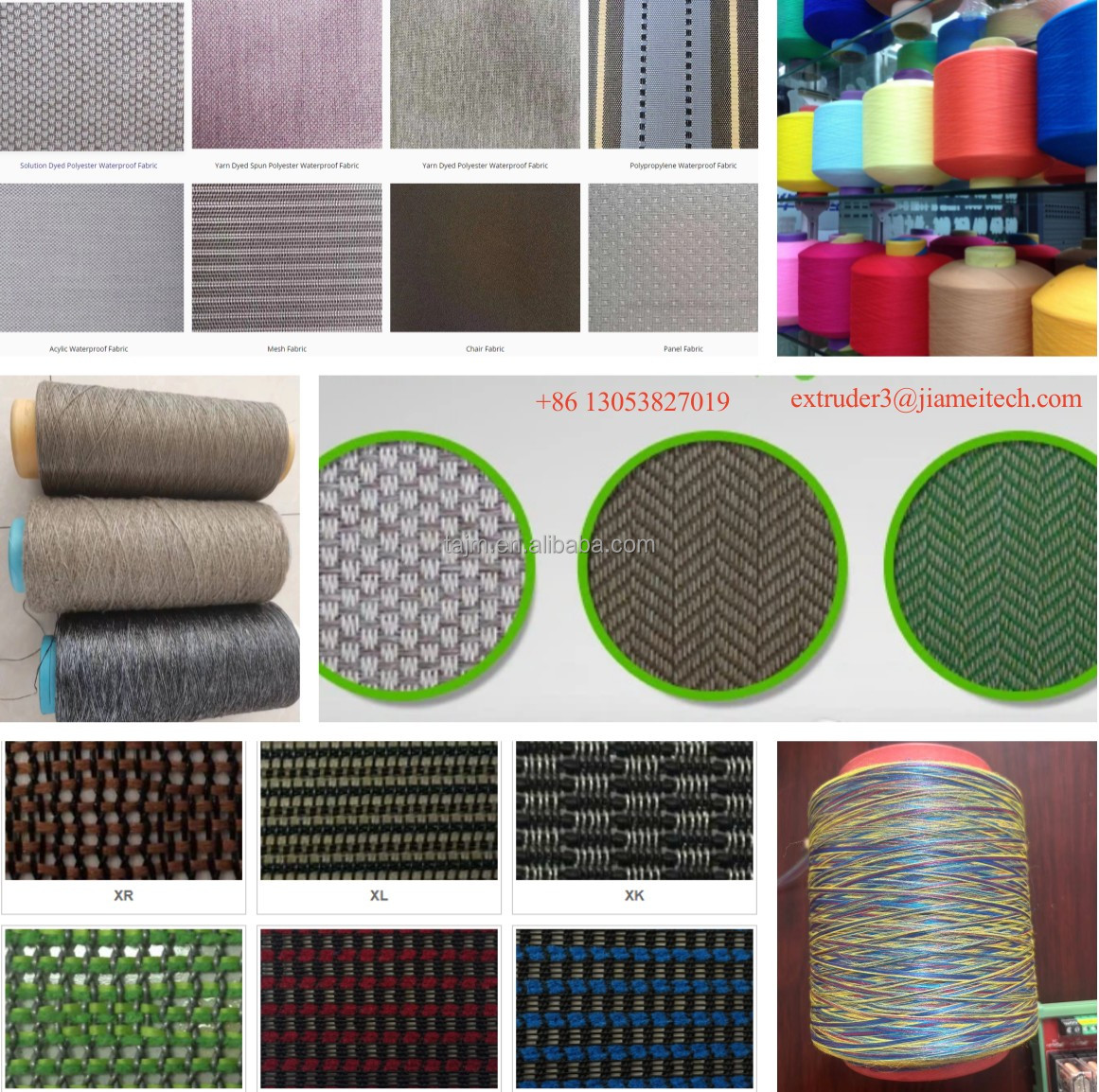 Textura Taslan Yarn Machine: Air Texturing Processing Solutions, High ...