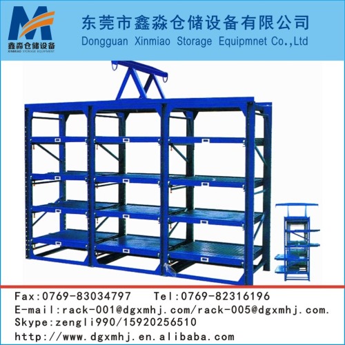 Heavy Duty Mold Rack,injection Mould Storage Rack,standard Drawer Mold ...