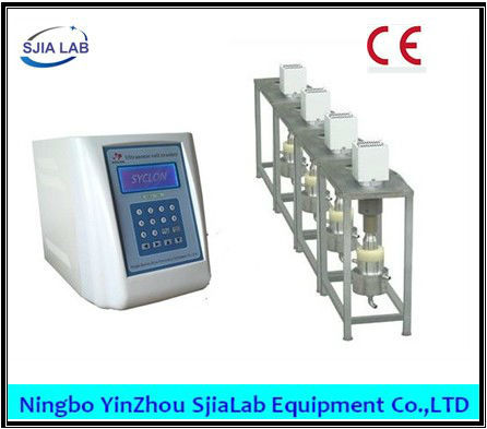 Continuous Flow Ultrasonic Homogenizer, High Quality Continuous Flow ...