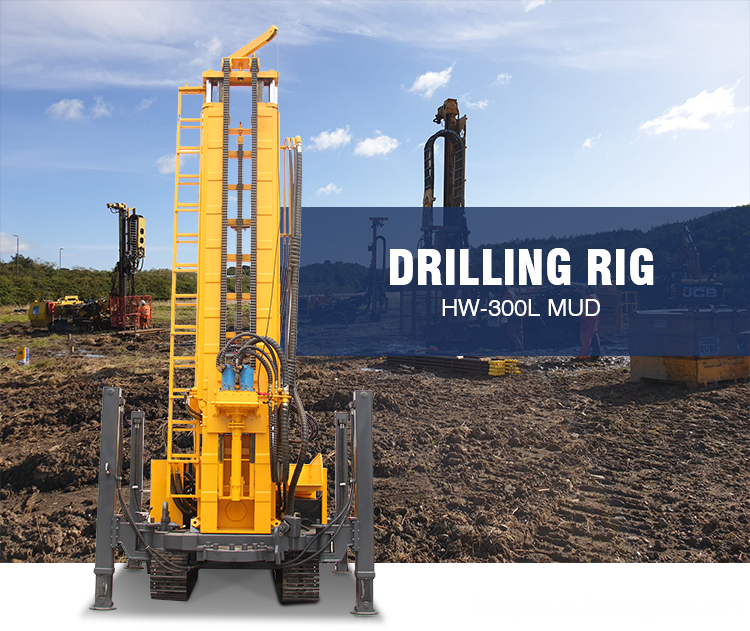 Pneumatic Drill Rig For Drill 300m, High Quality Pneumatic Drill Rig ...