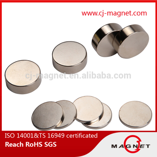 Electric Generator Craft N45 Brushless Neodymium Magnet Motors, High ...