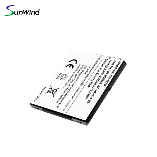 Zebra Ec50 Ec55 리튬 이온 배터리, Bossgoo.com의 고품질 Zebra Ec50 Ec55 리튬 이온 배터리