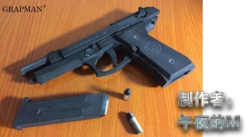 Belletta M9 Pistol Paper Model Weapon Gun 3d Handmade Drawings Military ...