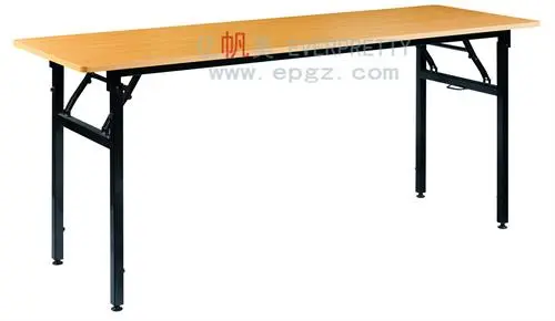 Folding Table, High Quality Folding Table on Bossgoo.com