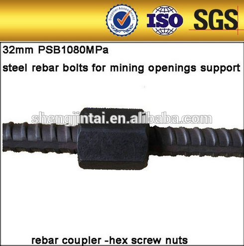 14 20 Threaded Inserts Reidbar Insert, High Quality 14 20 Threaded ...