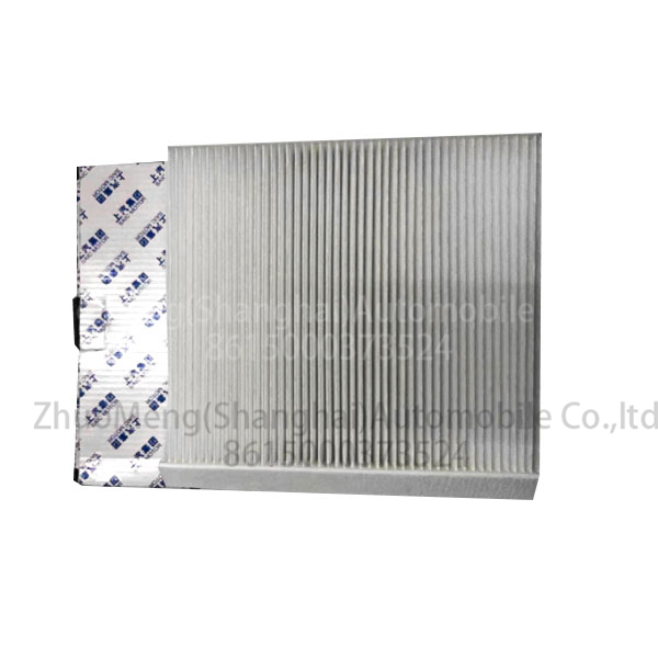 Saic Mg Hs Air Conditioner Filter Element - Cooling System 10354972 ...