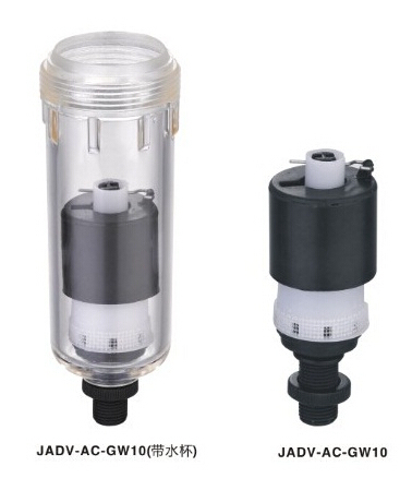 Auto Drain Valve (jadv-ac-gw10), High Quality Auto Drain Valve (jadv-ac ...
