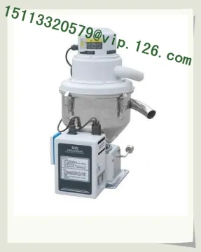 300g Hopper Loaders/plastic Vacuum Loaders Price, High Quality 300g ...
