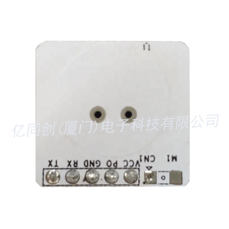 Relay Output Switch Controller Human Body Induction Dc 12v 24v ...