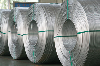 Aluminum Wire Rod, High Quality Aluminum Wire Rod on Bossgoo.com