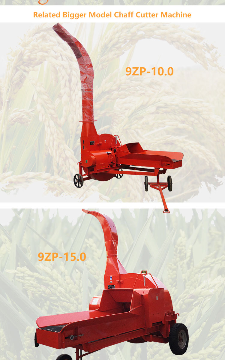 Electric Automatic Silage Cutting Machine, High Quality Electric ...