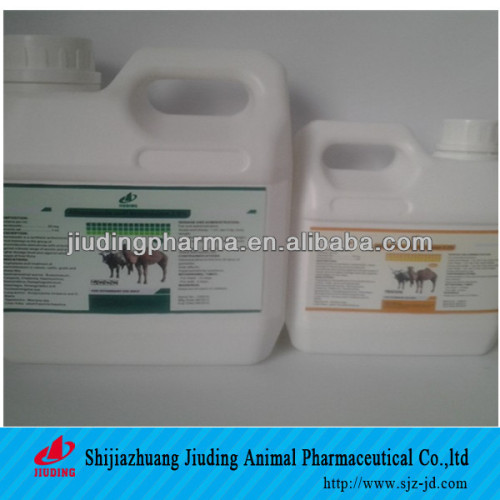 Veterinary Medicine Drug Albendazole Suspension Cow Pharmaceutical ...