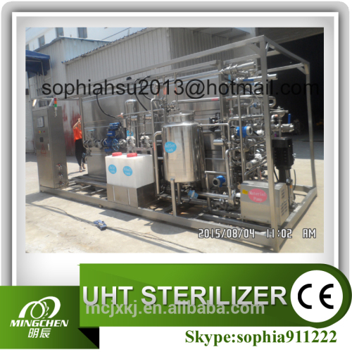 Plate Heat Exchanger Type Pasteurizer, High Quality Plate Heat ...