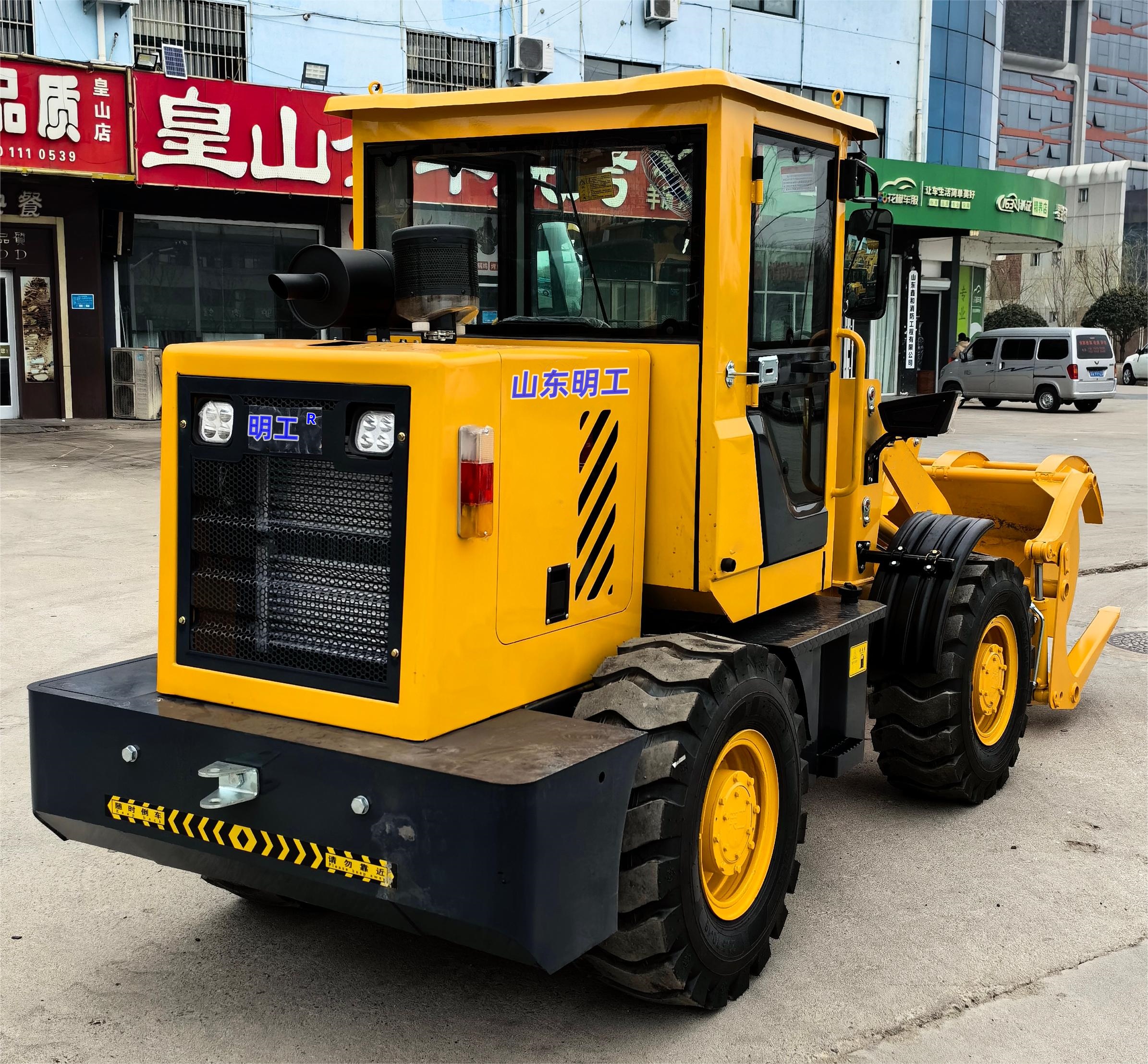 Mini Diesel Mini Loader Bucket Loaders For Sale, High Quality Mini ...