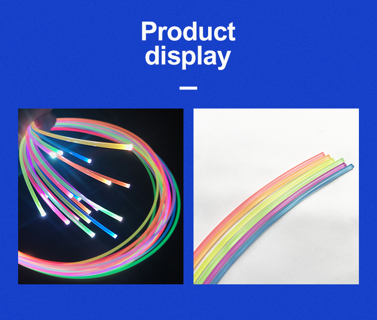 Colorful Fiber Optic Cable For Lighting, High Quality Colorful Fiber ...