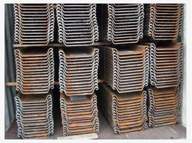 U Sheet Pile -2, High Quality U Sheet Pile -2 on Bossgoo.com