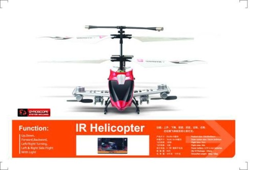 4 Channels R/c Helicopter, High Quality 4 Channels R/c Helicopter on ...