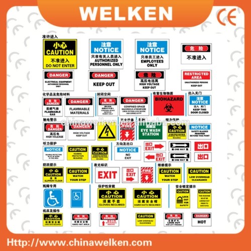 Safety Signs, High Quality Safety Signs on Bossgoo.com