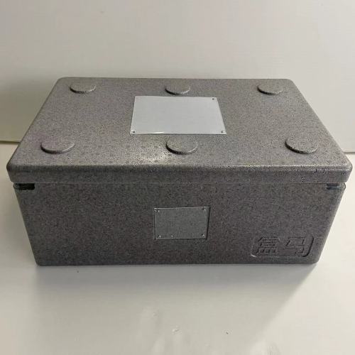 Epp 폼, Epp 폼 재료, Epp 폼 시트, Bossgoo.com의 고품질 Epp 폼, Epp 폼 재료, Epp 폼 시트