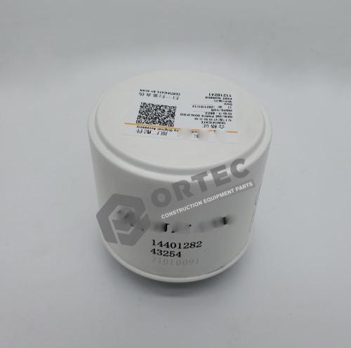 Sdlg 크롤러 굴삭기 호흡기, Bossgoo.com의 고품질 Sdlg 크롤러 굴삭기 호흡기