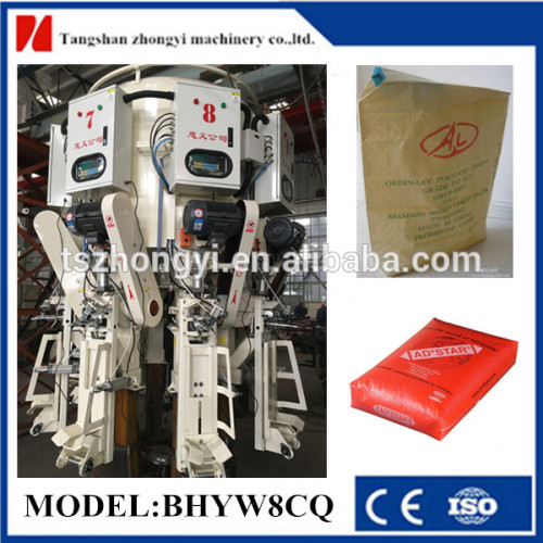 Rotary Cylinder Controlled Cement Bagging System, High Quality Rotary ...