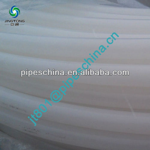 Pert Al Pert, High Quality Pert Al Pert on Bossgoo.com