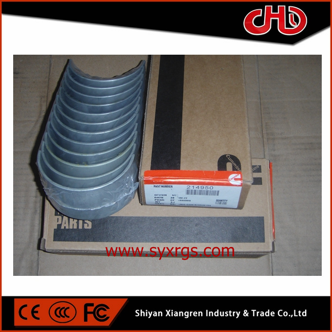 Cummins Nta855 디젤 엔진 연결로드 베어링 214950, Bossgoo.com의 고품질 Cummins Nta855 ...