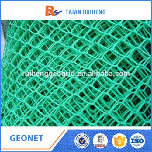 Geonet-geotextile Drainage Geocomposite, High Quality Geonet-geotextile ...