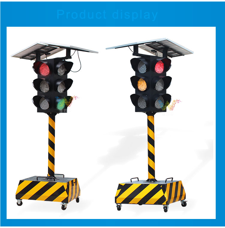 300mm Solar Powered Portable Temporary Traffic Signal Light, High ...
