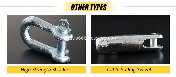 Sl Series Rotary Connectors Cable Swivel Connector, High Quality Sl ...