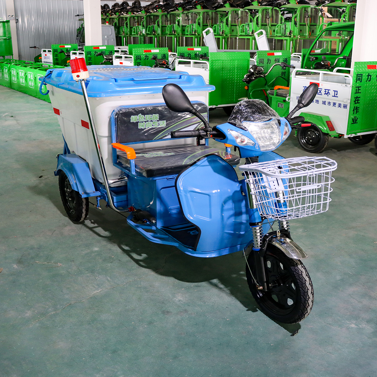 Electric Three-wheeled Garbage Truck, High Quality Electric Three ...