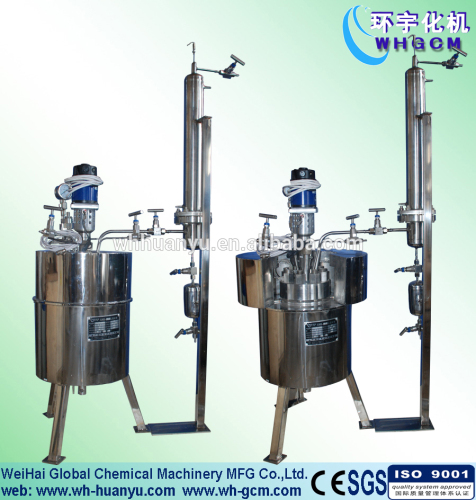 0.2l Pressure Vessel Autoclave, High Quality 0.2l Pressure Vessel ...