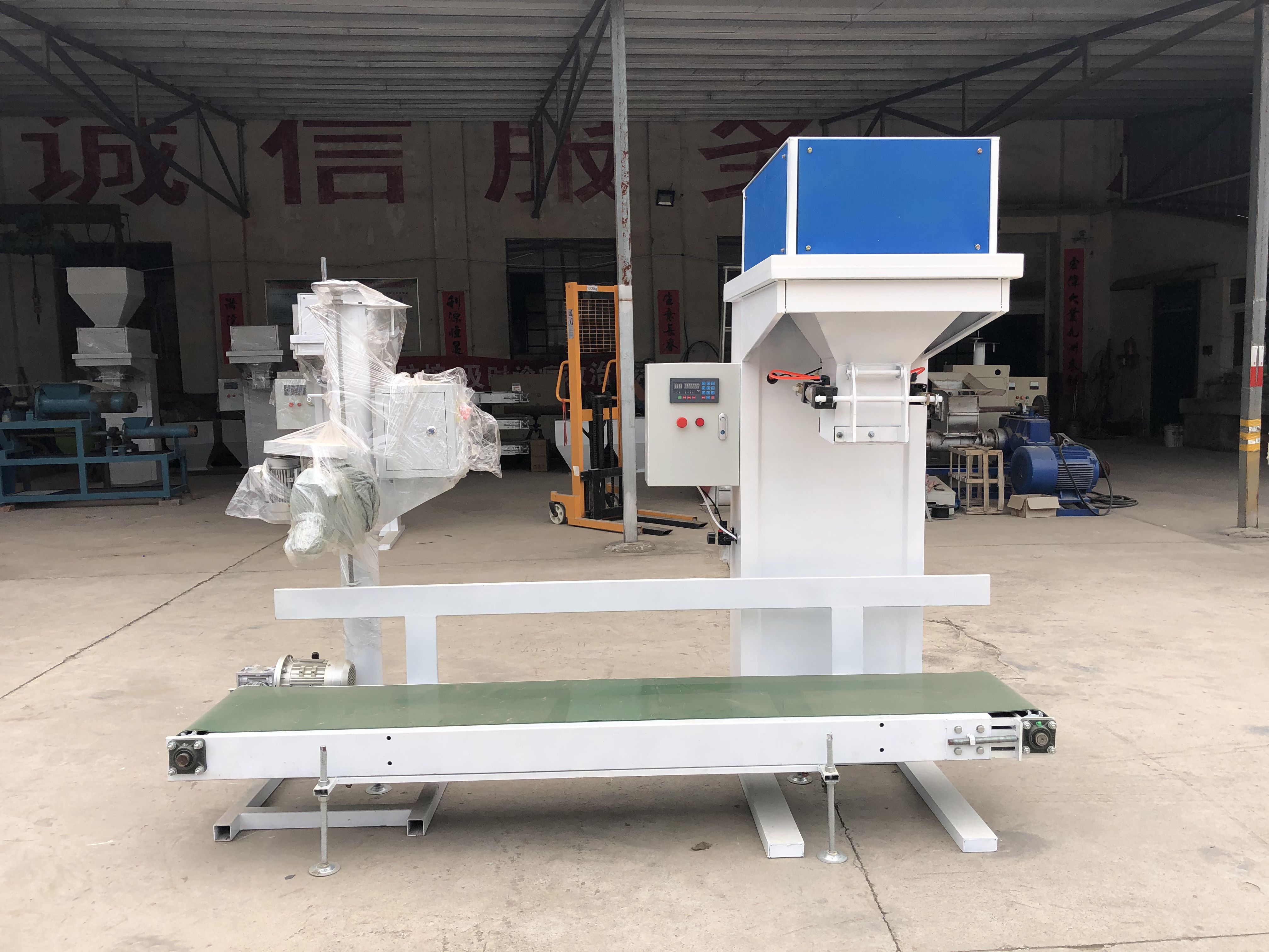 Low Price 25kg-50kg Cement Bag Filling Packing Machine, High Quality ...