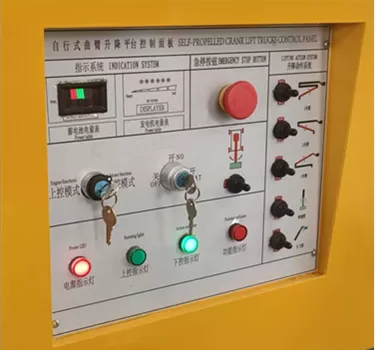 Single Man Operation Lift: Spider Man Lift On Muddy Road 20m Design ...