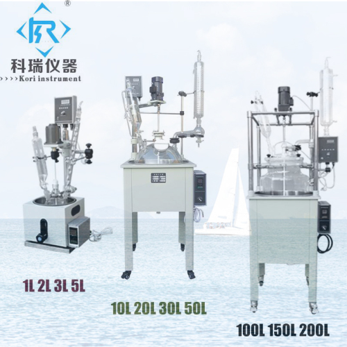 Pilot Plant Single Layer Reflux Condenser Glass Reactor คุณภาพสูง Pilot ...