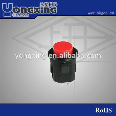 Ip65 12mm Silicone Push Button Switch, High Quality Ip65 12mm Silicone Push Button Switch on ...