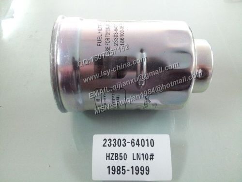 도요타 코 롤라 크라운 Landcruiser 코스터 연료 필터, Bossgoo.com의 고품질 도요타 코 롤라 크라운 ...