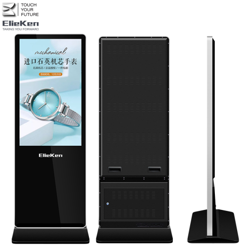 Lcd 윈도우 터치 디스플레이 플로어 스탠딩 디지털 간판 의 고품질 Lcd 윈도우 터치 디스플레이 플로어 스탠딩 디지털 간판