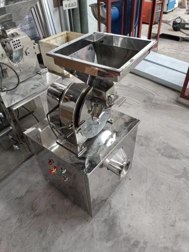 High Efficiency Grinder Pulverizer Machine For Food, High Quality High ...