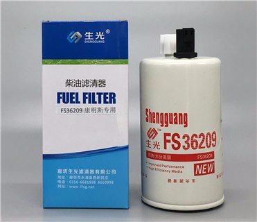 Fuel Filter Fs36209 Fuel Water Separator, High Quality Fuel Filter ...
