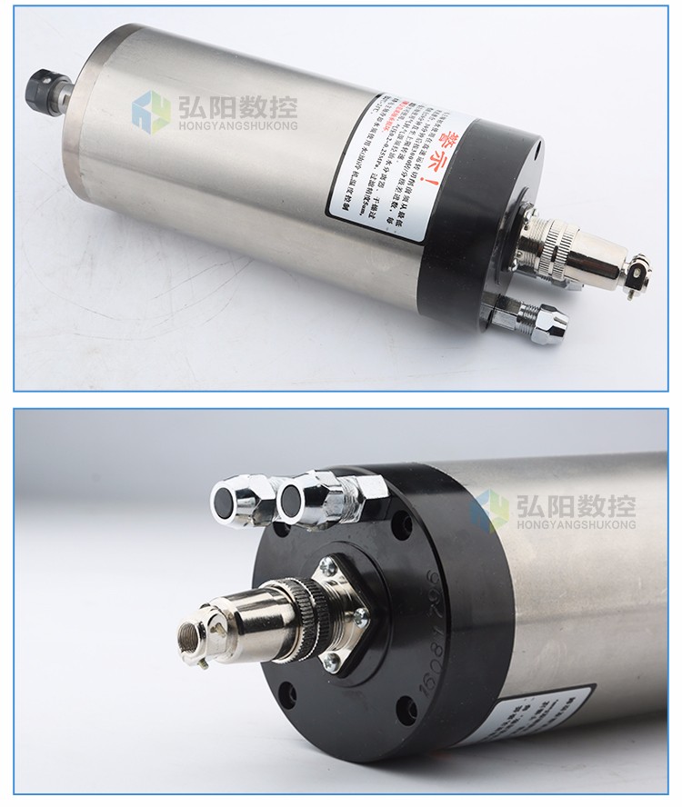 Jst 1.5kw 220v/380v Cnc Spindle Motor - Water-cooled, High Quality Jst ...