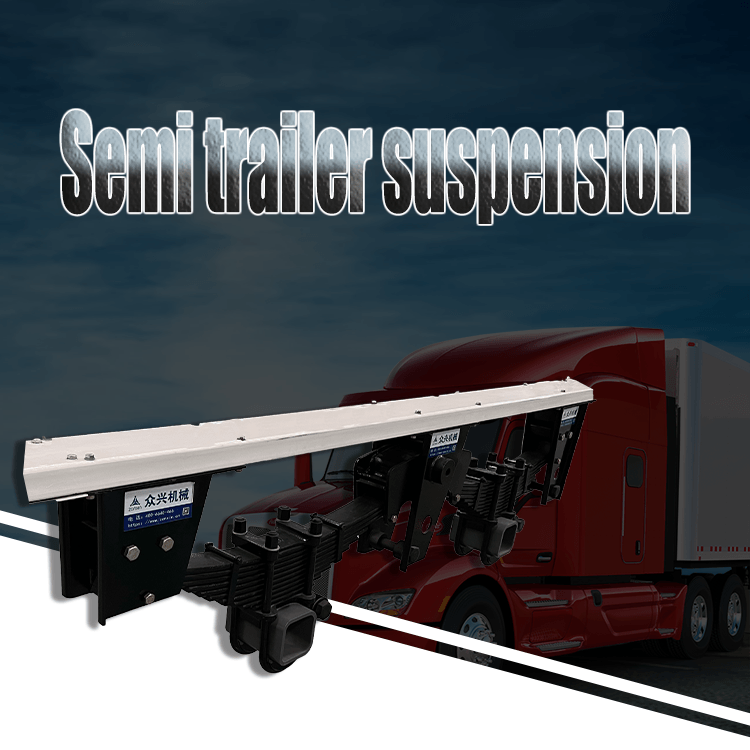 German Mechanical Suspension Systems For Flatbed Semi Trailers, High ...