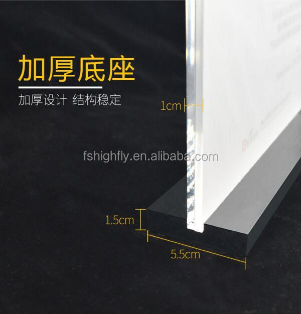 Magnetic A4 Perspex Sign Board, High Quality Magnetic A4 Perspex Sign ...