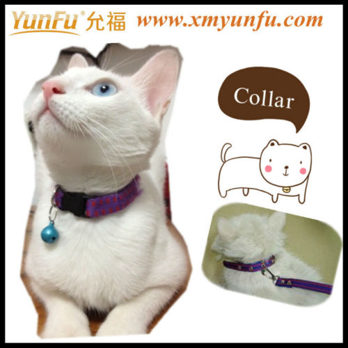 Cheap 1cm.width Webbing Cat Collars, High Quality Cheap 1cm.width ...