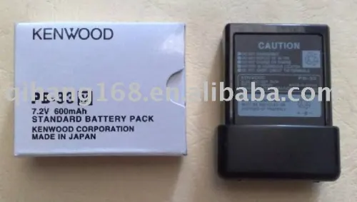 Kenwood Walkie Talkie Battery Pb-33, High Quality Kenwood Walkie Talkie ...